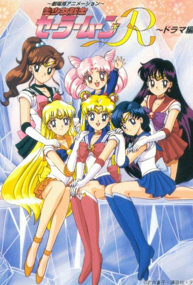 Sailor Moon